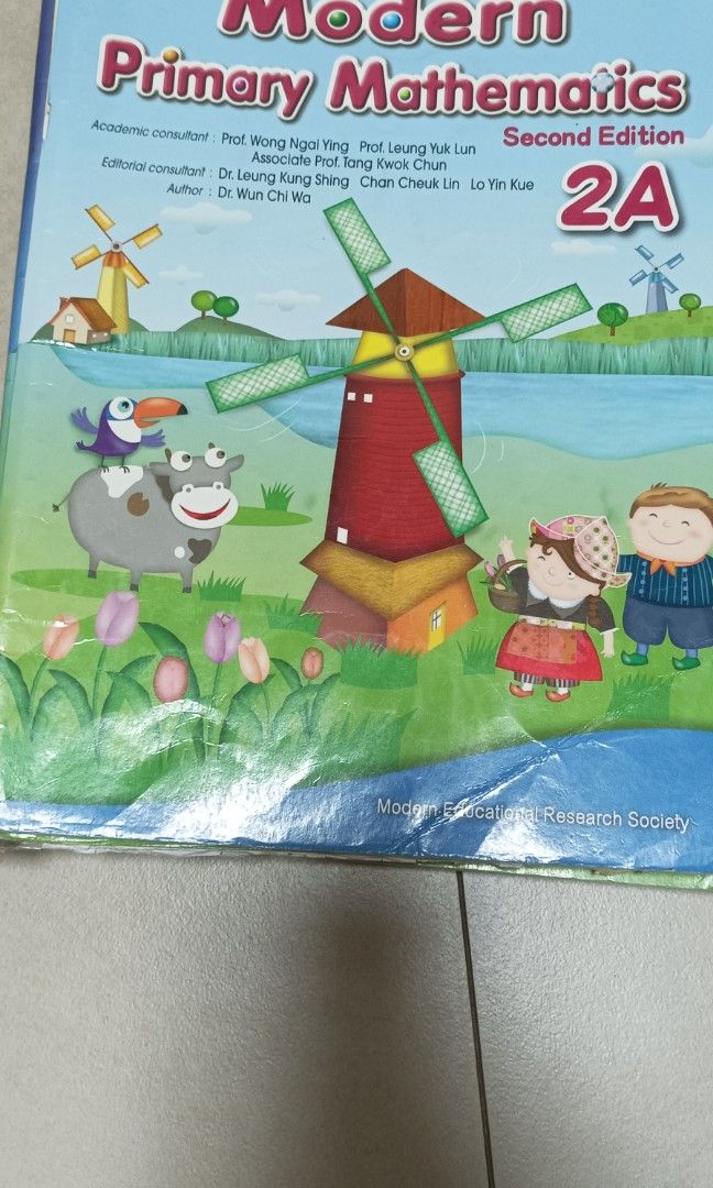 Modern primary maths 2a/2b/2c/2d, 興趣及遊戲, 書本 & 文具, 教科書 - Carousell