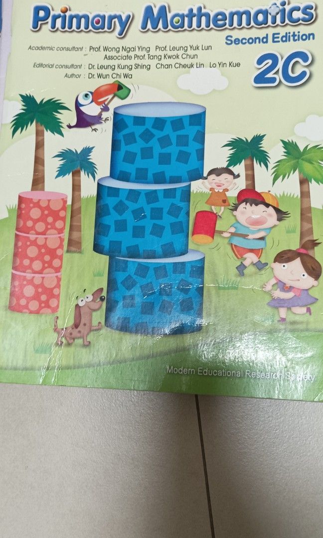 Modern primary maths 2a/2b/2c/2d, 興趣及遊戲, 書本 & 文具, 教科書 - Carousell