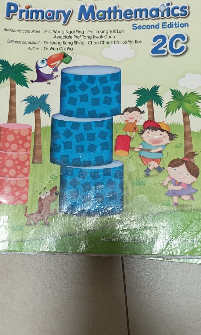 Modern primary maths 2a/2b/2c/2d, 興趣及遊戲, 書本 & 文具, 教科書 - Carousell