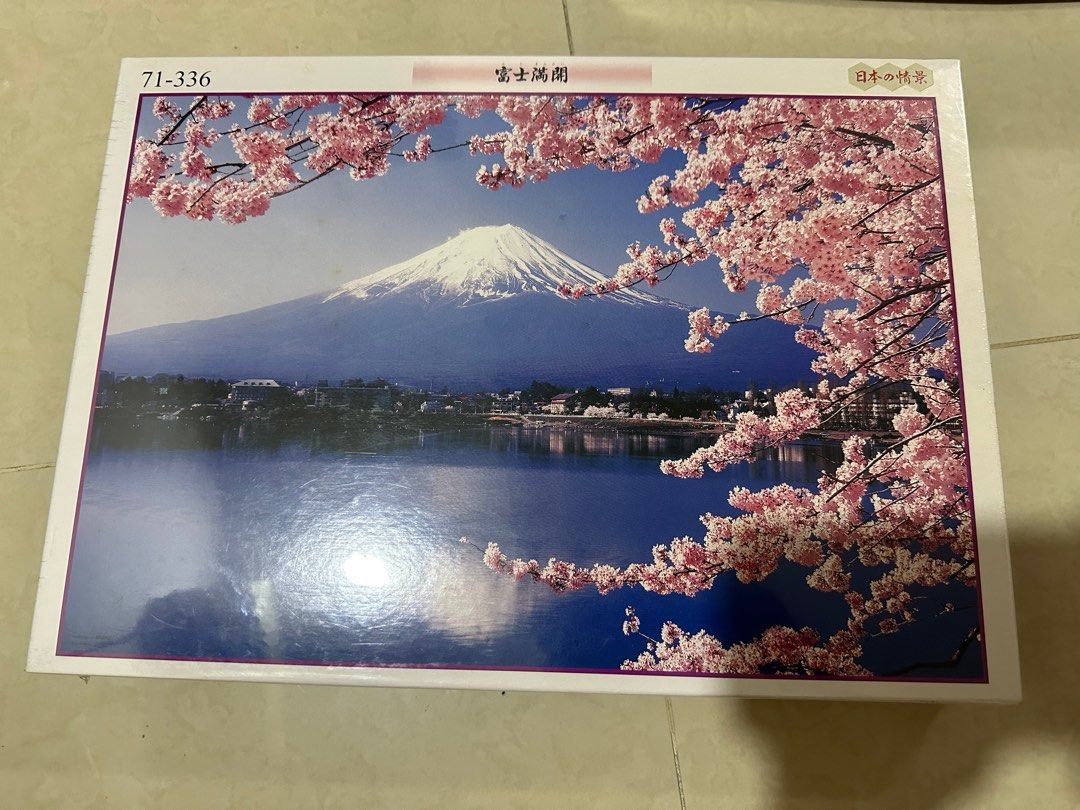 Mount Fuji Sakura 1000 jigsaw puzzle, Hobbies & Toys, Stationery & Craft, Art & Prints on Carousell