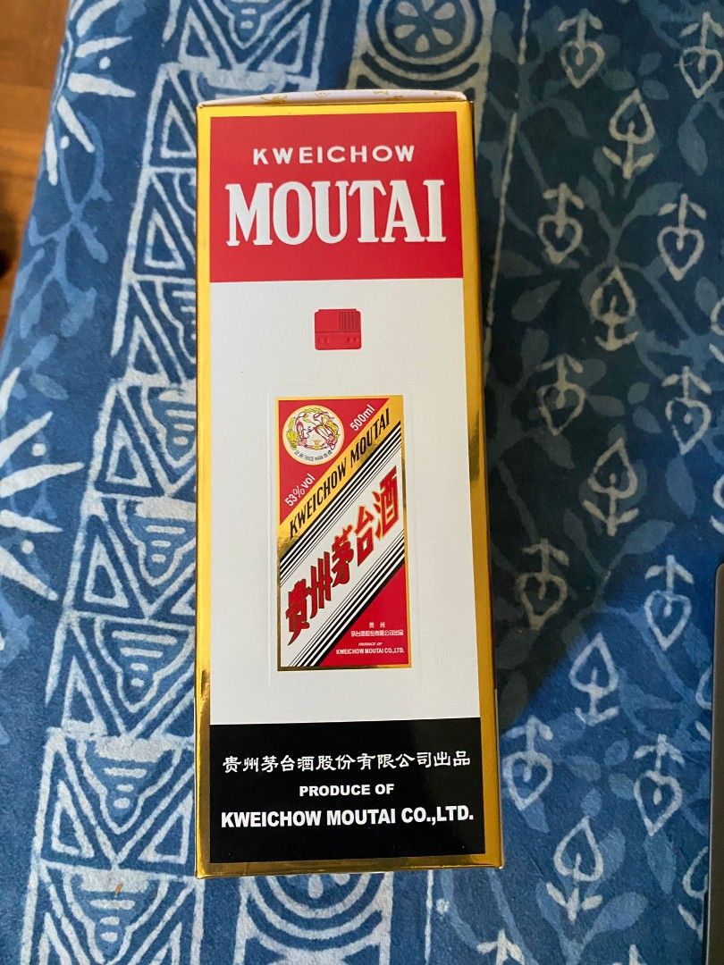 Moutai Kweichow, Food & Drinks, Beverages on Carousell