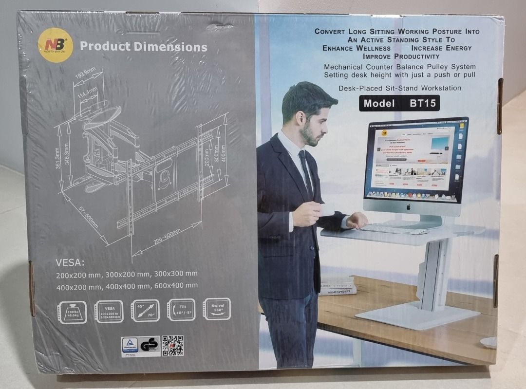 NB P6 Full Motion 45 - 70" TV Wall Mount Rack (NB767-L600), TV & Home Appliances, TV ...