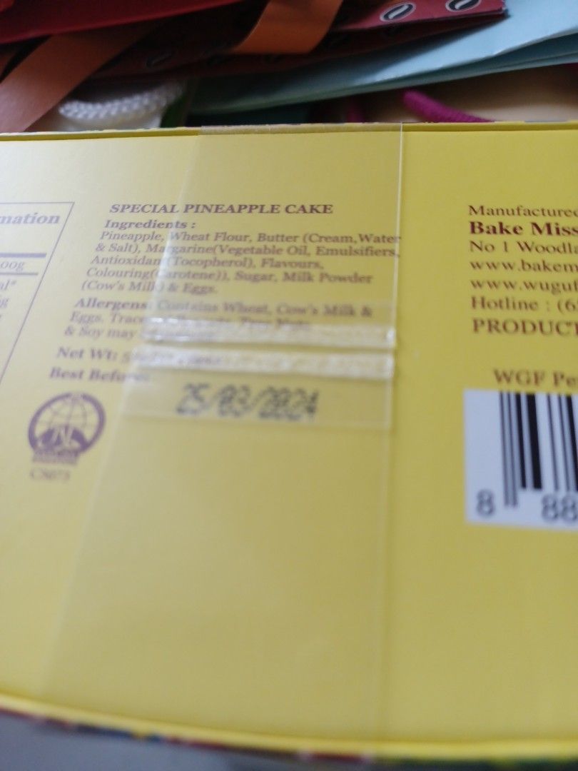 NEW!! WGF Wu Gu Feng Special Pineapple Cake, 6pcs, Food & Drinks ...