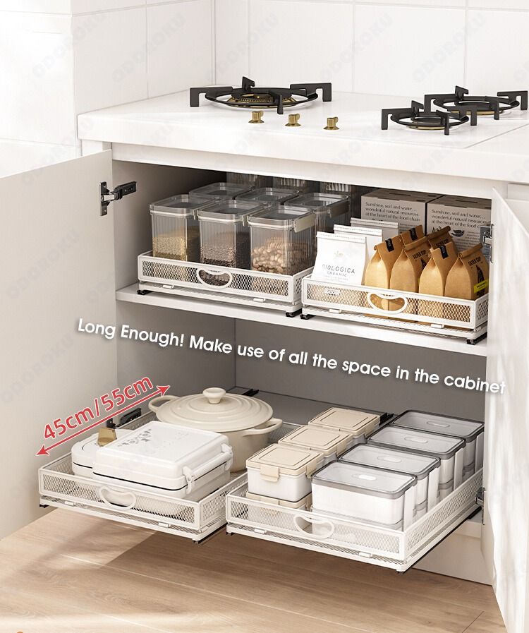 ODOROKU Huge Size Sliding Cabinet Basket Organizer Drawer Multi-Purpose ...