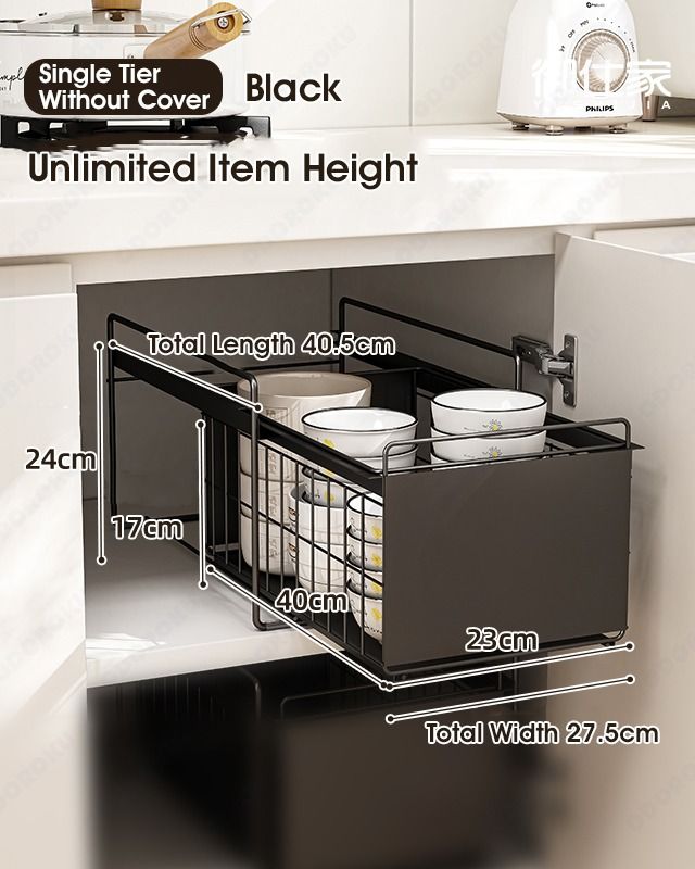 ODOROKU Stackable 2-Tier Under Sink Cabinets Organizer with Sliding ...