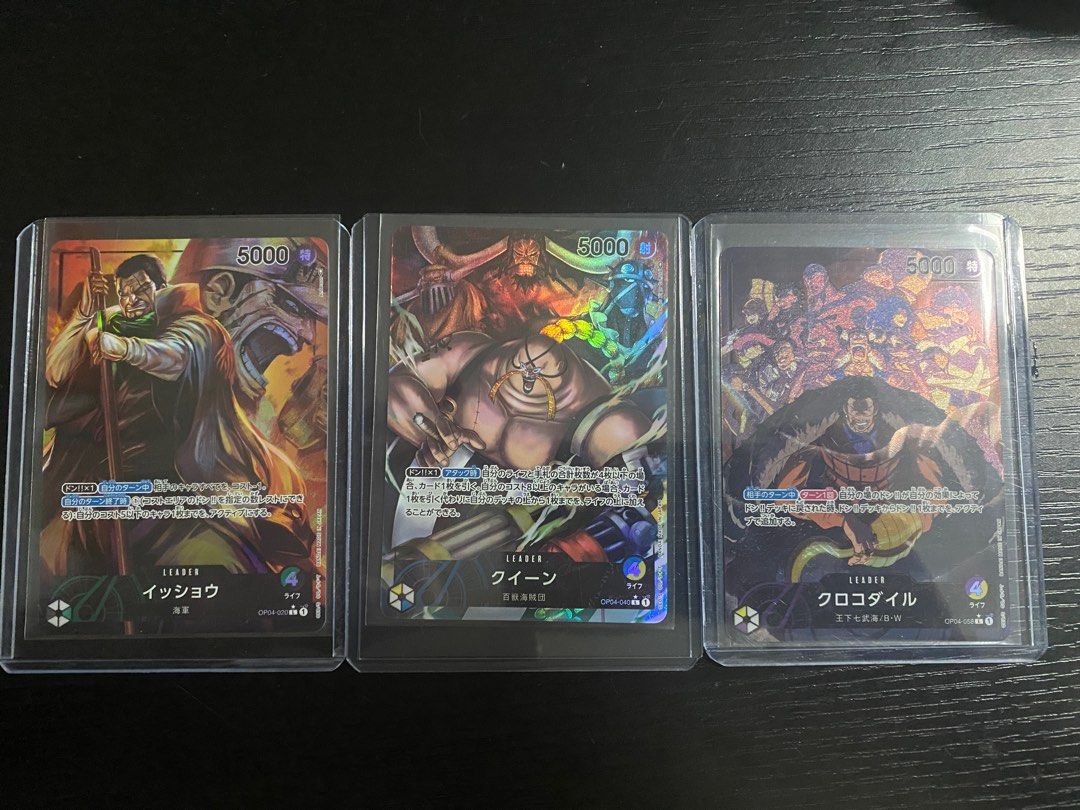 One Piece OP-04 OP04 OP4 Leader Ldr Alternate Alt Art Queen Issho ...