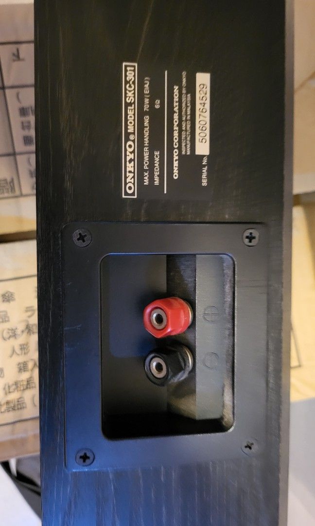 Onkyo speaker, Audio, Soundbars, Speakers & Amplifiers on Carousell