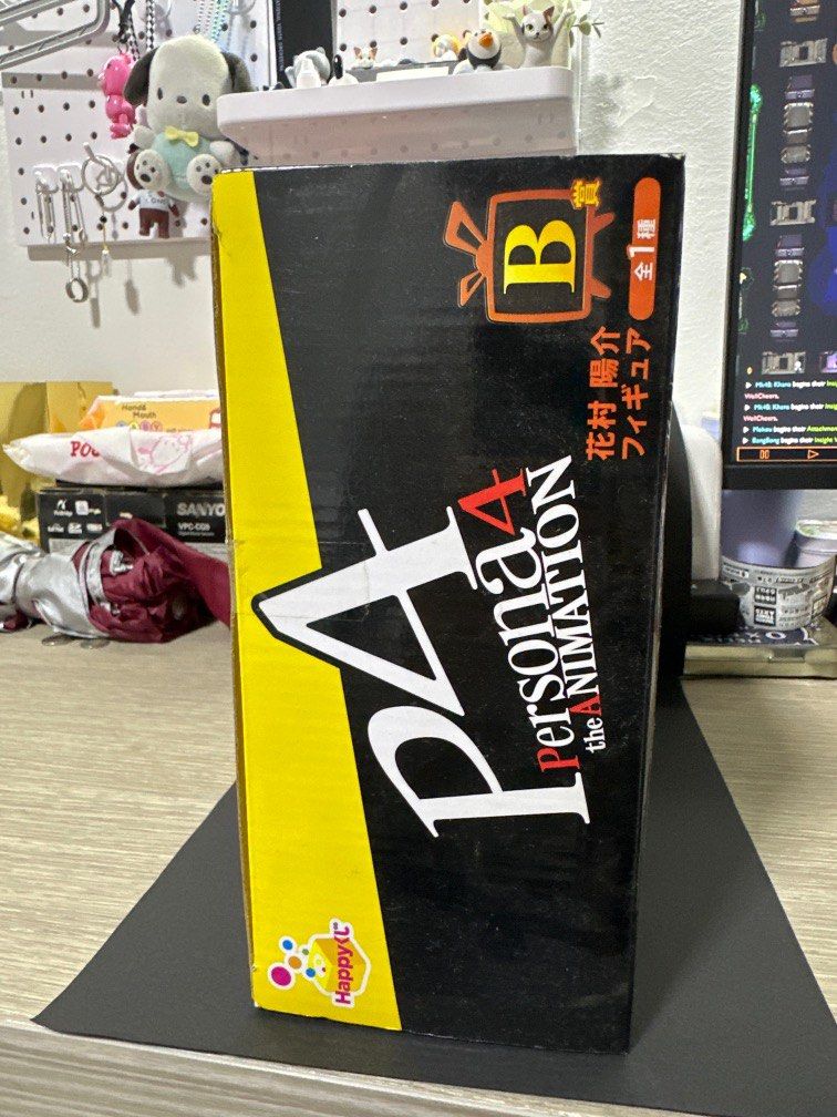Persona 4 The Animation Yosuke Hanamura 1/8 scale figure happy lottery ...