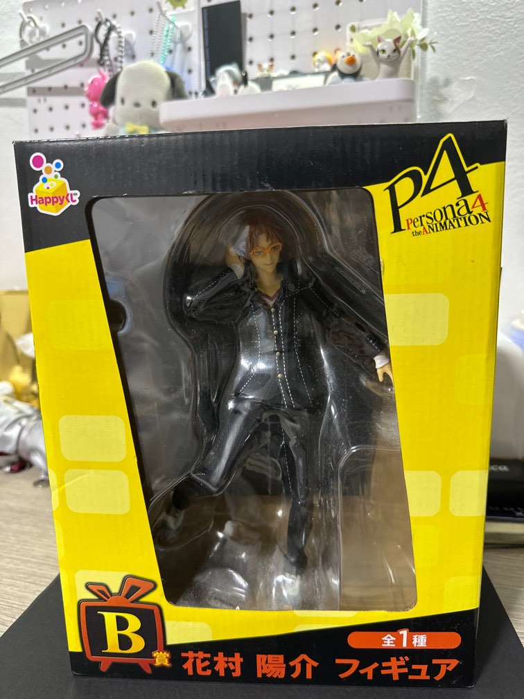 Persona 4 The Animation Yosuke Hanamura 1/8 scale figure happy lottery ...