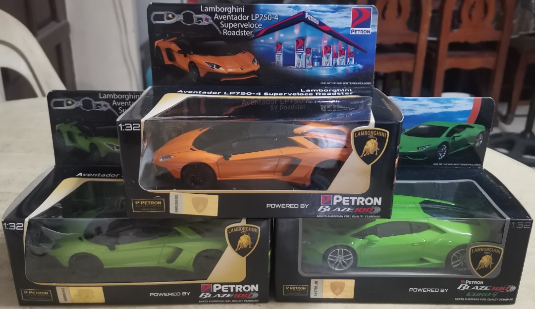 Petron toy car collections, Lamborghini cars(set of 3) on Carousell