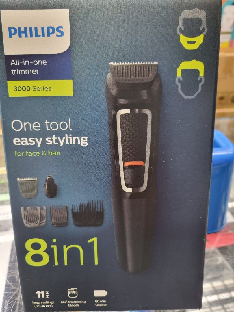 PHILIPS 8 IN 1 CORDLESS BODY & BEARD TRIMMER, Beauty & Personal Care ...