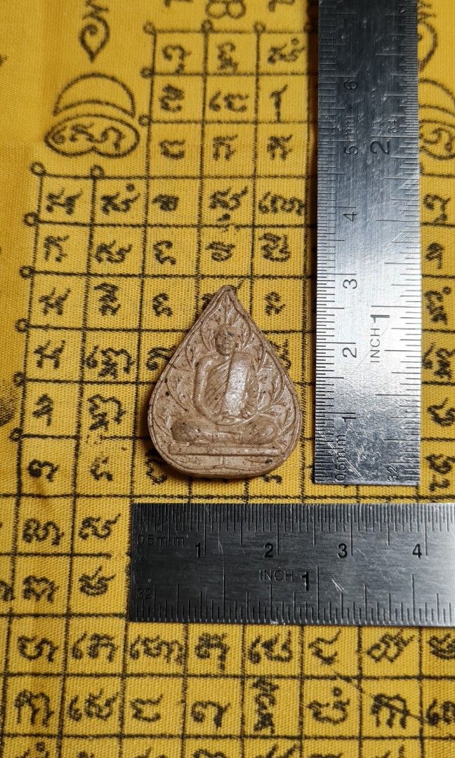 Phra powder shaped like a leaf of Luang Pu Lod , Wat Mai Senanikom, Lat ...