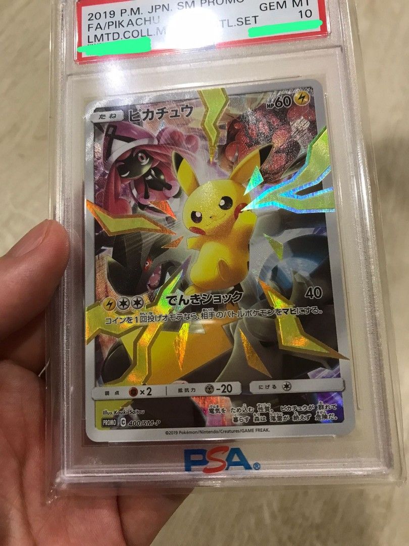 Pikachu Master Battle Set PSA 10 Pokemon, Hobbies & Toys, Toys & Games ...