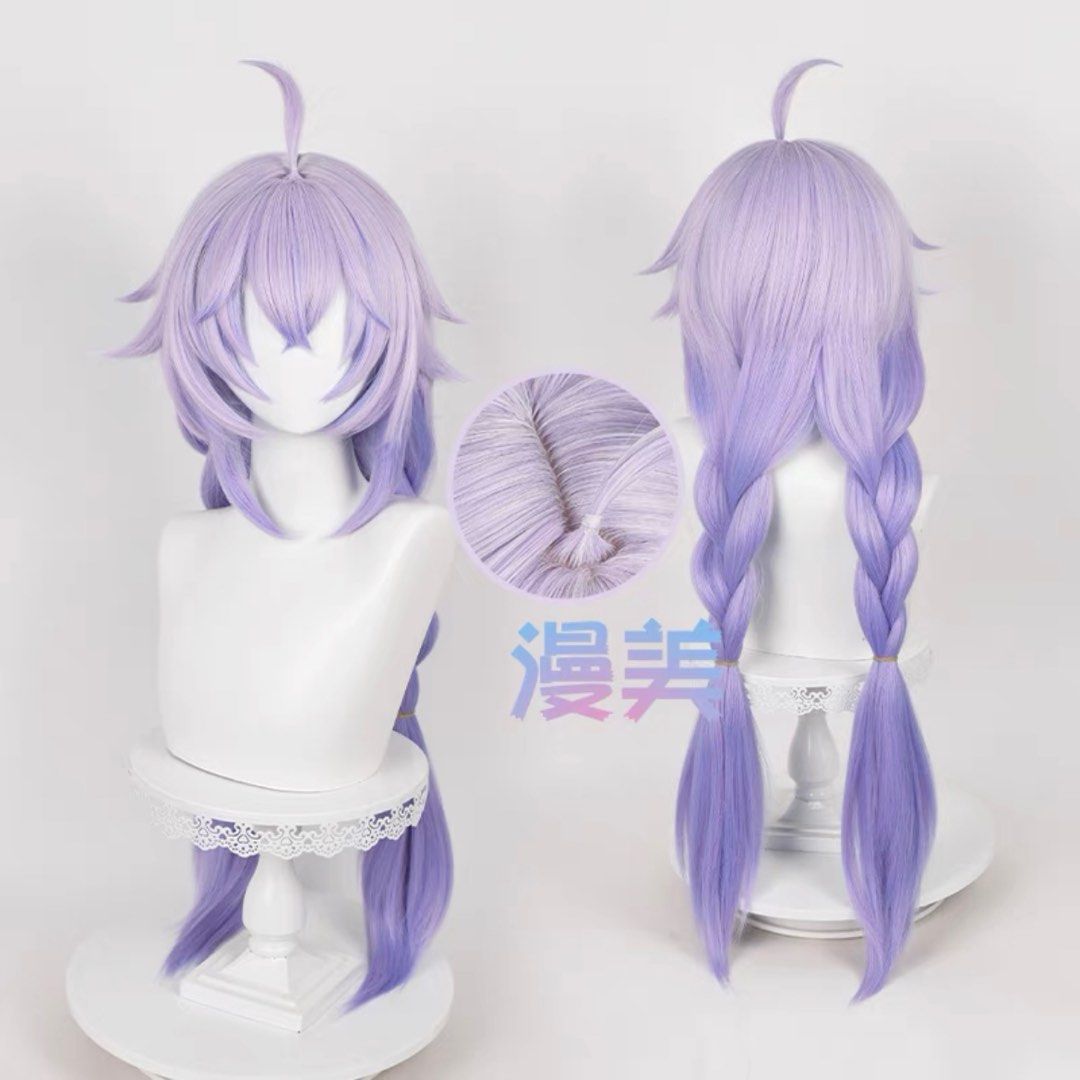 [PO] Bailu Honkai Star Rail Cosplay HSR Costume Wig Shoes, Women's ...