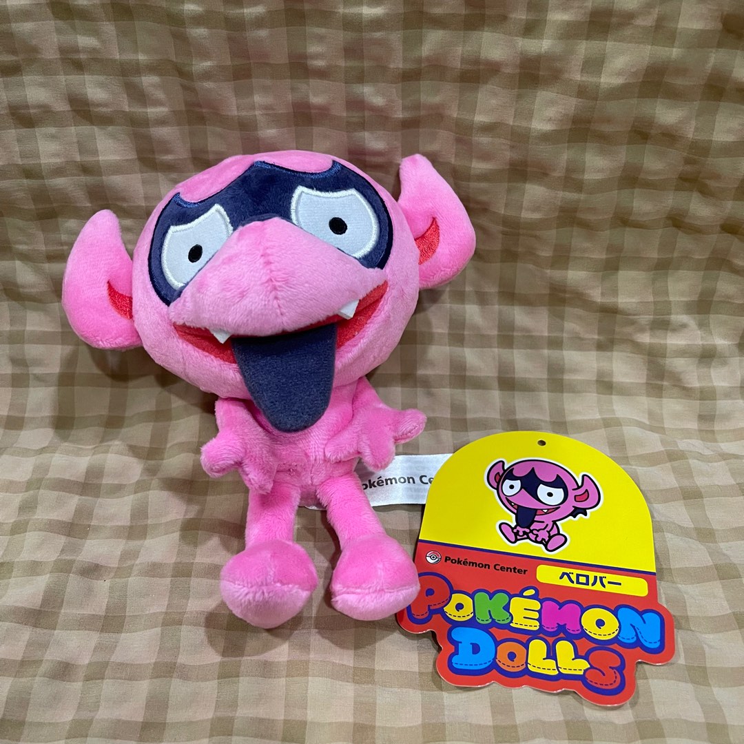 Pokemon Center Impidimp Pokedoll on Carousell