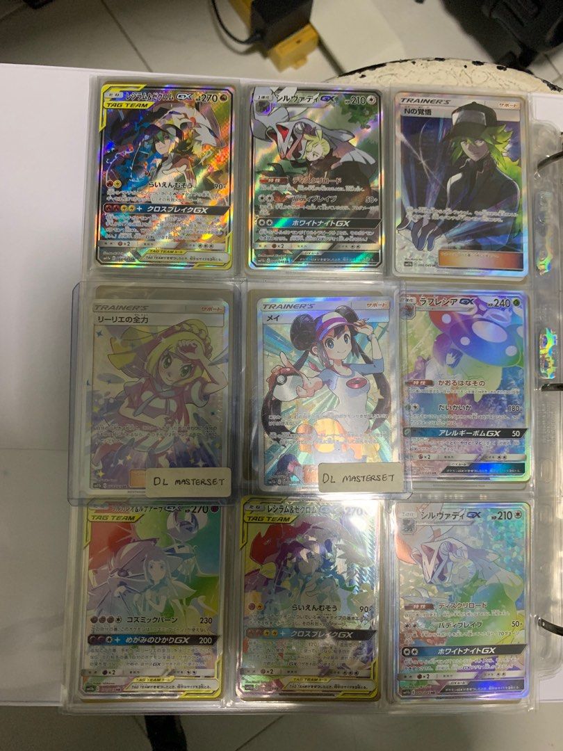 Pokemon TCG Dream League Masterset, Hobbies & Toys, Toys & Games on ...
