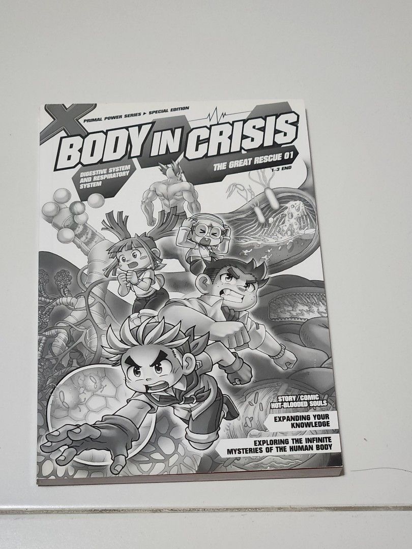 Primal power series (body in crisis special edition), Hobbies & Toys ...