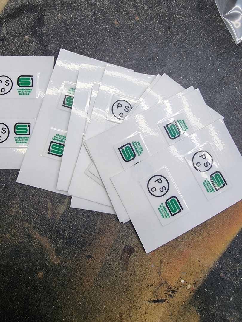 PSC Sticker (Sirim), Motorcycles, Motorcycle Accessories on Carousell