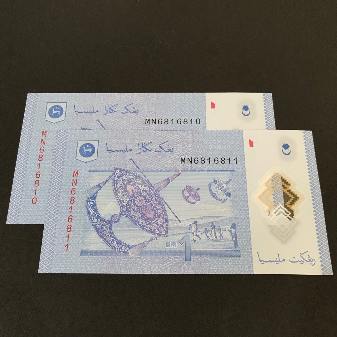 RM1 Fancy (681 681 0 & 681 681 1) Nombor Cantik Nice Prefix Money ...