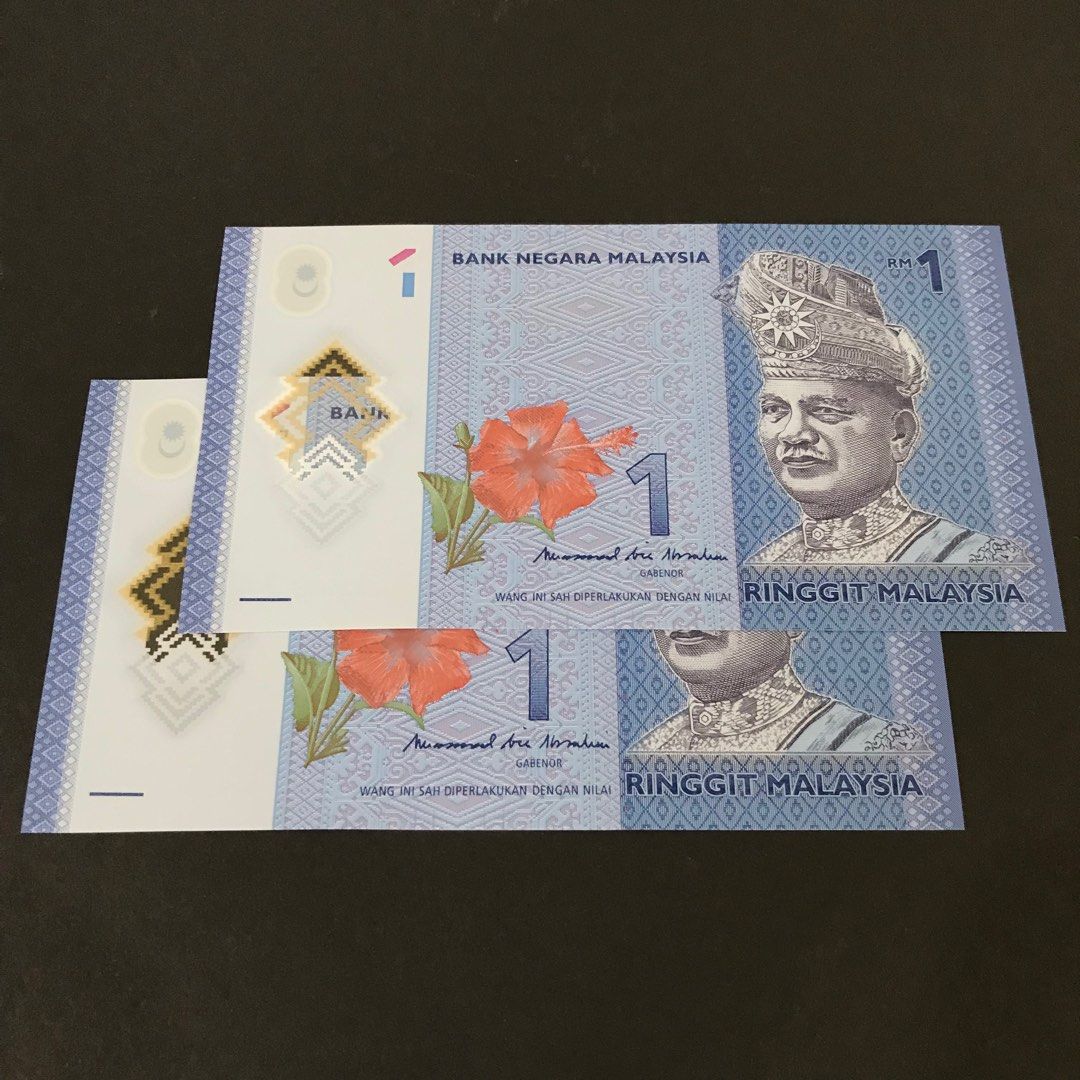 RM1 Fancy (681 681 0 & 681 681 1) Nombor Cantik Nice Prefix Money ...