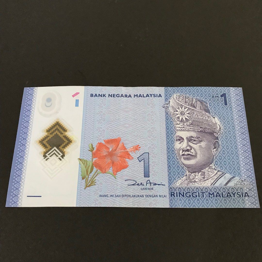 RM1 Fancy / Trinary (999 5353) Nombor Cantik Nice Prefix Money Banknote ...