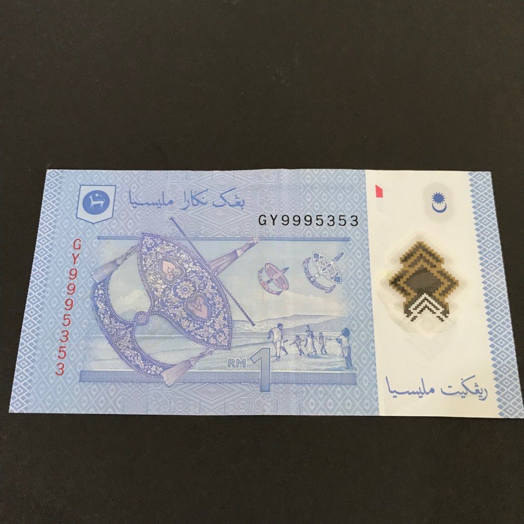 RM1 Fancy / Trinary (999 5353) Nombor Cantik Nice Prefix Money Banknote ...