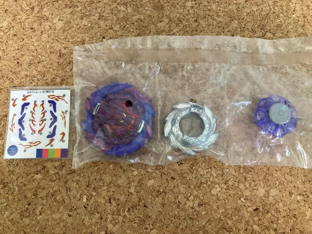 Roar Bahamut Karma Metal Drift-6 (Violet Ver.) Beyblade Burst, Hobbies ...