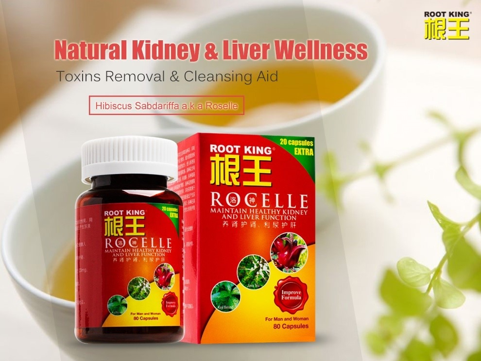 Rocelle RootKing , Health & Nutrition, Health Supplements, Vitamins ...