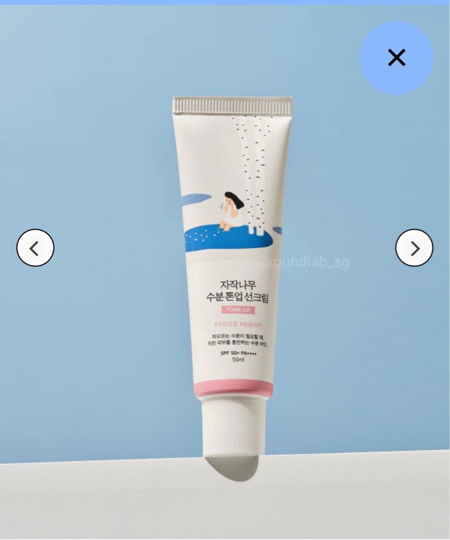 Round lab BIRCH JUICE Moisturizing Tone-Up Sunscreen 50ml tinted ...