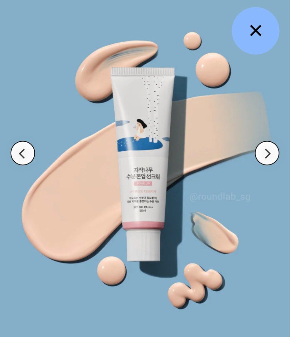 Round lab BIRCH JUICE Moisturizing Tone-Up Sunscreen 50ml tinted ...