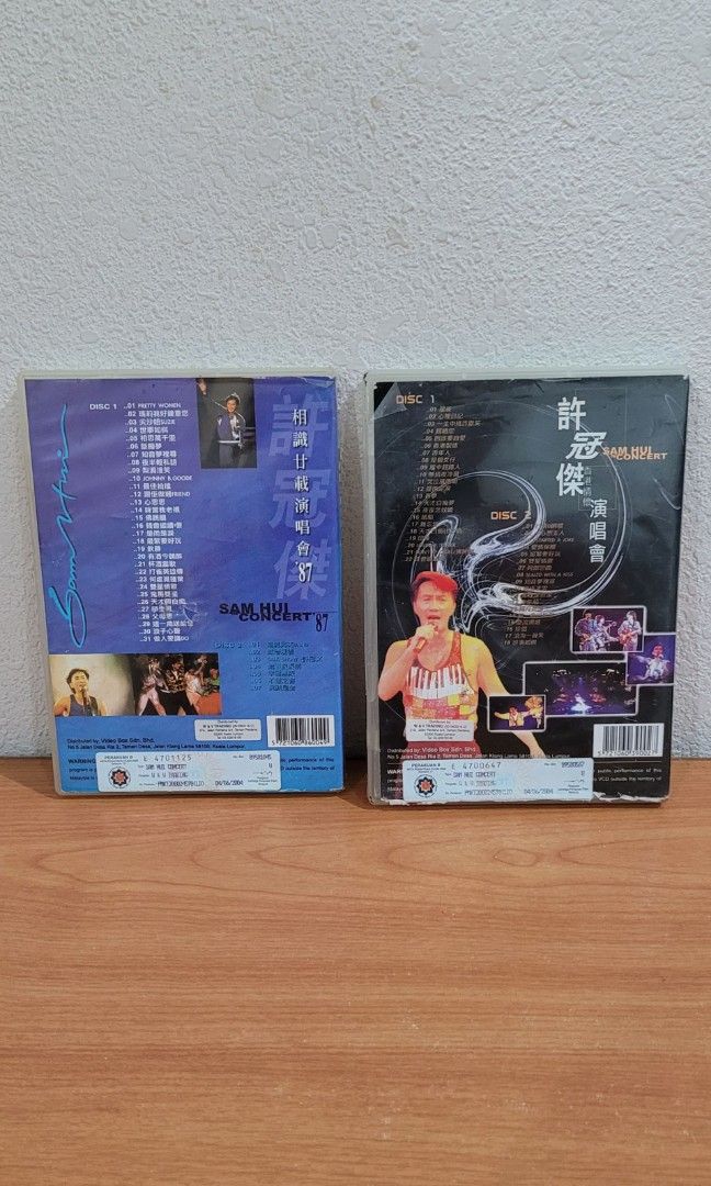 SAM HUI VCD CONCERT COLLECTION, Hobbies & Toys, Music & Media, CDs ...
