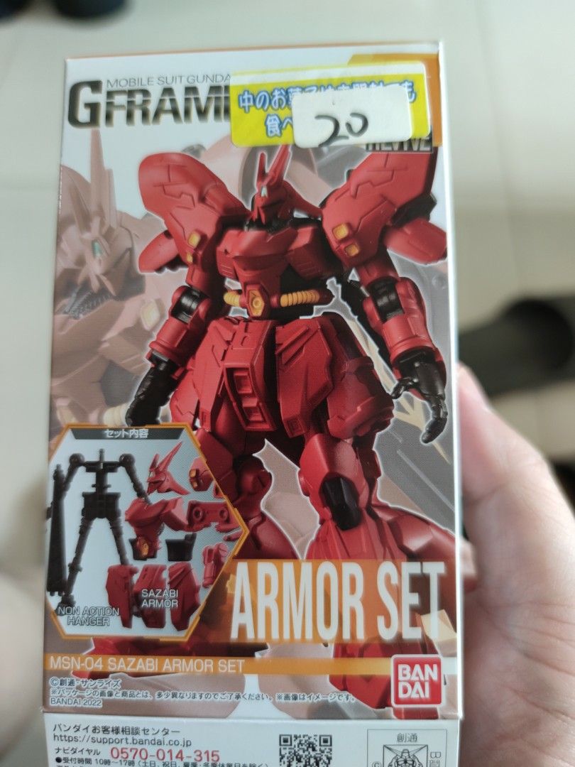Sazabi figure gundam model armor frame set of 2 candy toy, Hobbies ...