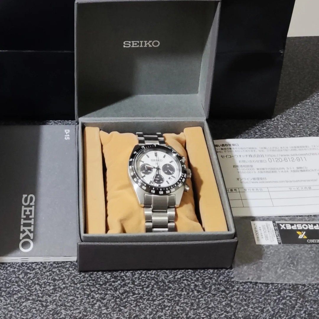 Seiko Panda Chronograph, Luxury, Watches on Carousell