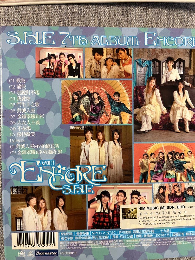 SHE Encore CD+ VCD, Hobbies & Toys, Music & Media, CDs & DVDs on Carousell