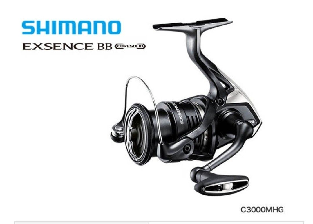 shimano Exsence BB C3000MHG (New), Sports Equipment, Fishing on Carousell
