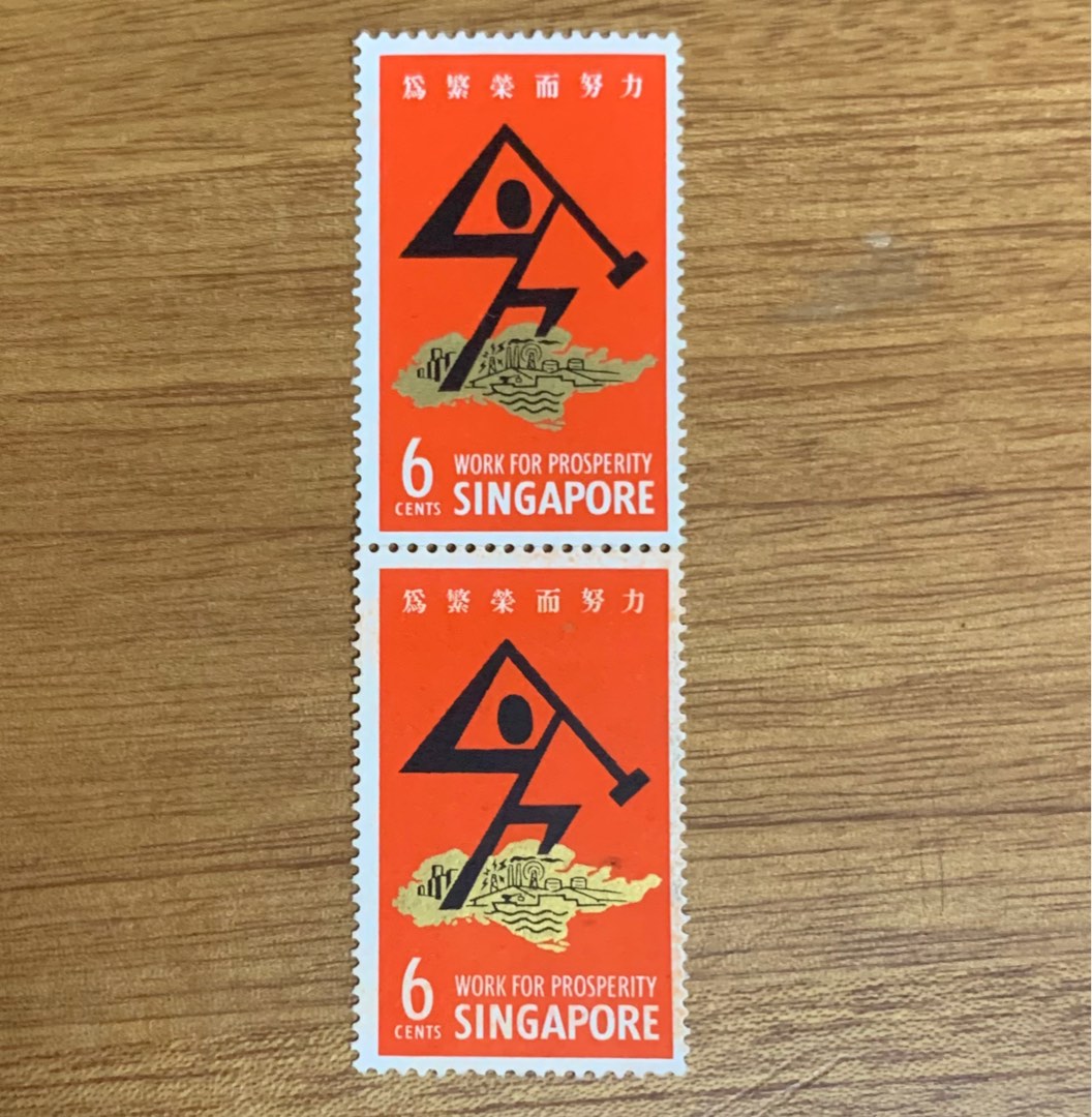 Singapore 1968 3rd year of independence National Day stamp pair red 6c ...