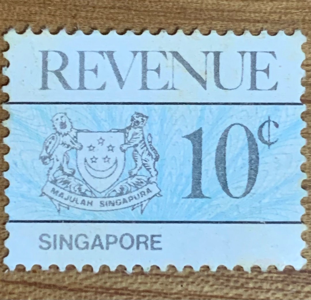 Singapore 1970s revenue stamp 10c mint (very slight toning), Hobbies & Toys, Memorabilia ...