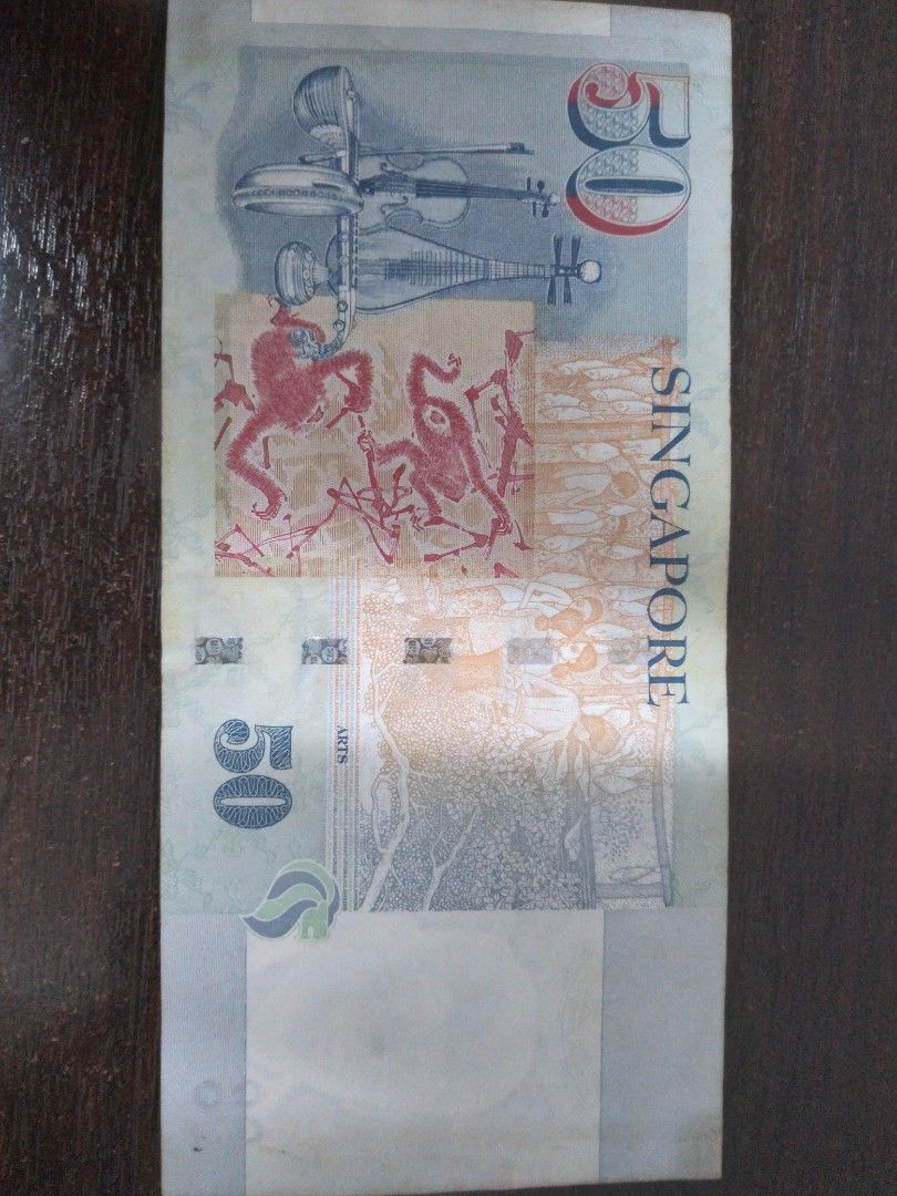 Singapore $50 note solid number 7, Hobbies & Toys, Memorabilia ...