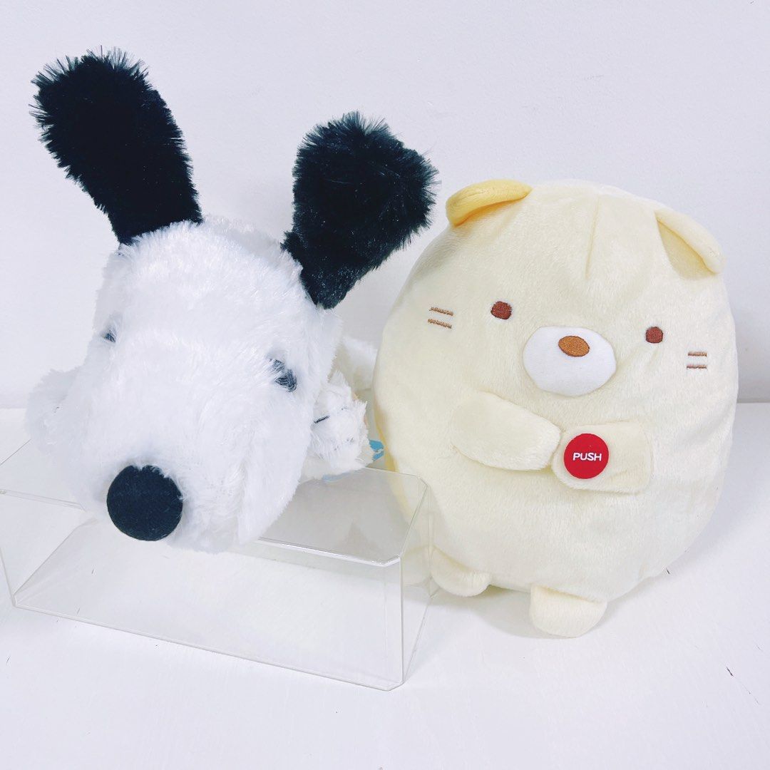 Snoopy the Dog and Sumikko Gurashi Neko Battery Operated Toy - Plush ...