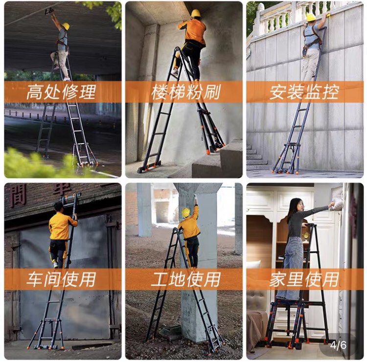Extendable Ladder 2.5m to 5m, Furniture & Home Living, Home Improvement ...