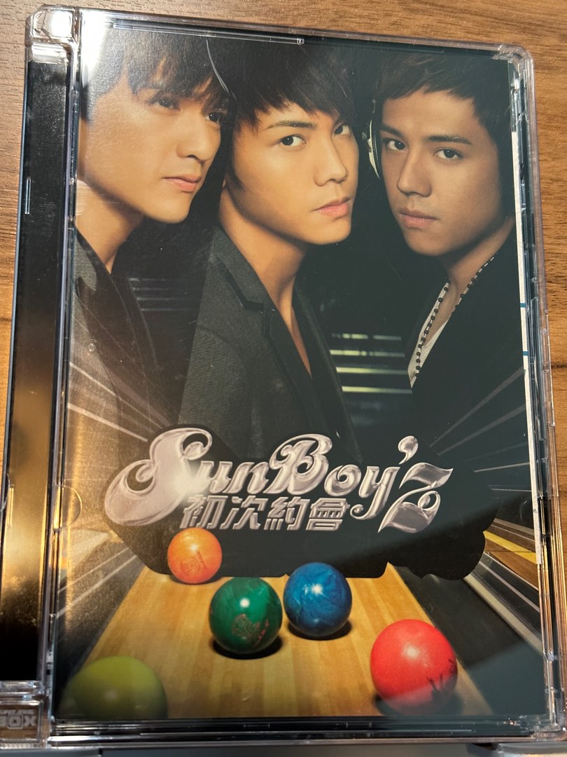 Sun Boy’z 初次約會 CD DVD 唯一國語專輯 陳偉霆 張致恆, 健康及營養食用品, 健康補充品, 健康補充品 - 健美營養劑 ...