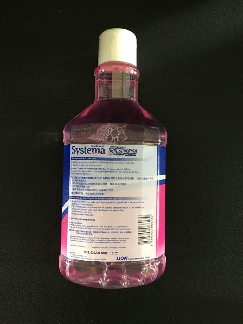 Systema Mouthwash (Sakura Mint) (750ml), Beauty & Personal Care, Oral ...