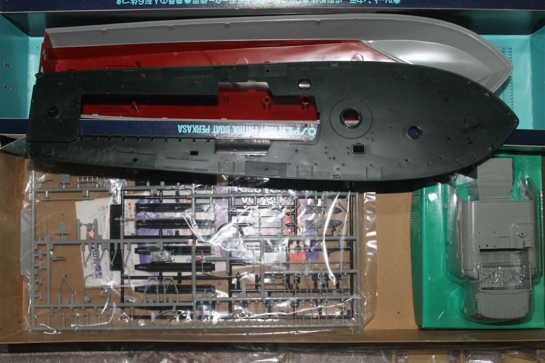 Tamiya Vosper Fast Patrol Boat Perkasa 1/72 Scale Model Kit, Hobbies ...