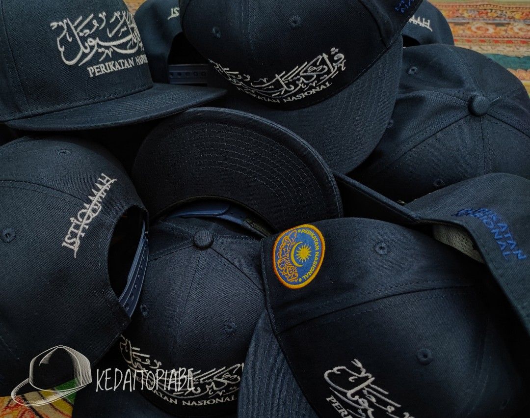 Topi LIMITED EDITION PERIKATAN NASIONAL, Men's Fashion, Watches ...