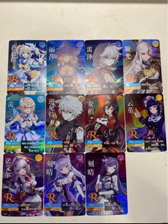 Unofficial SR rarity Genshin cards, Hobbies & Toys, Toys & Games on ...