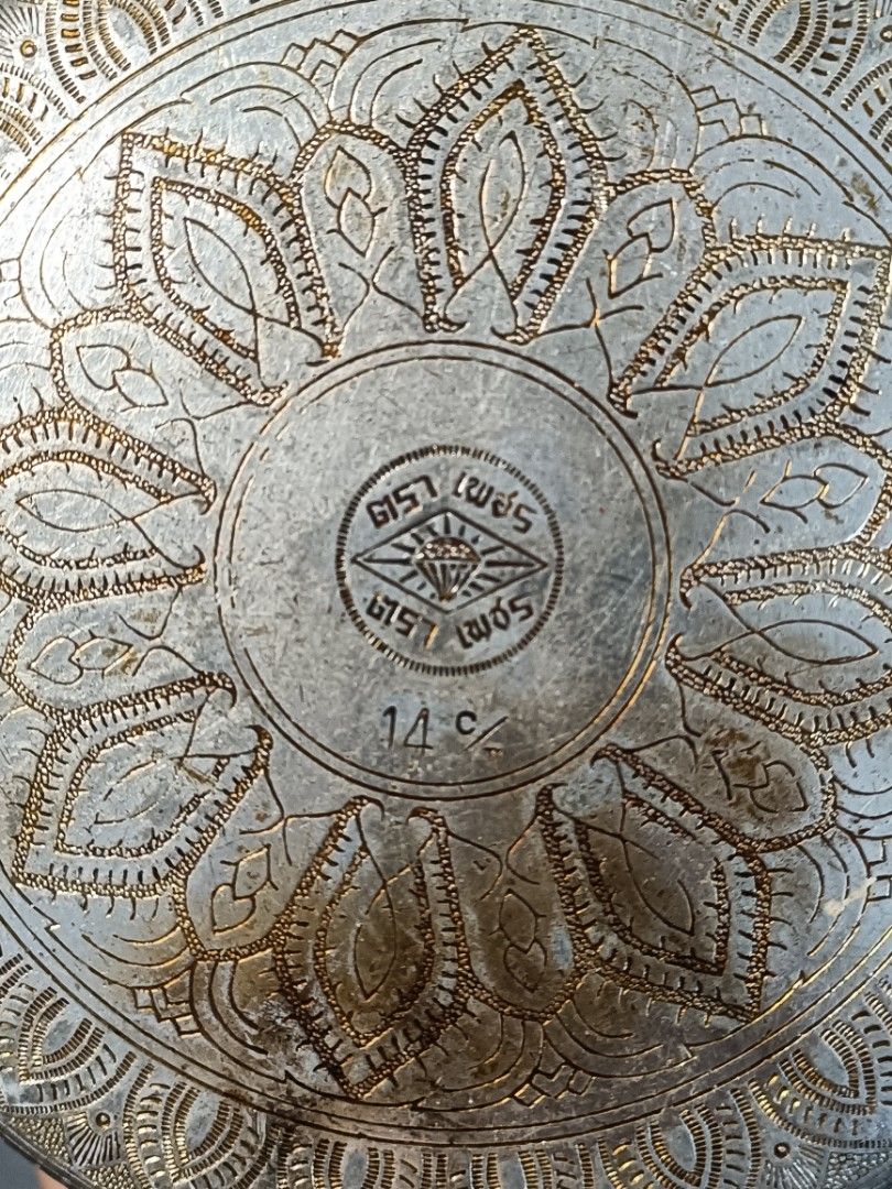 VINTAGE 1960's TING KAT AND CONTAINER., Hobbies & Toys, Memorabilia ...