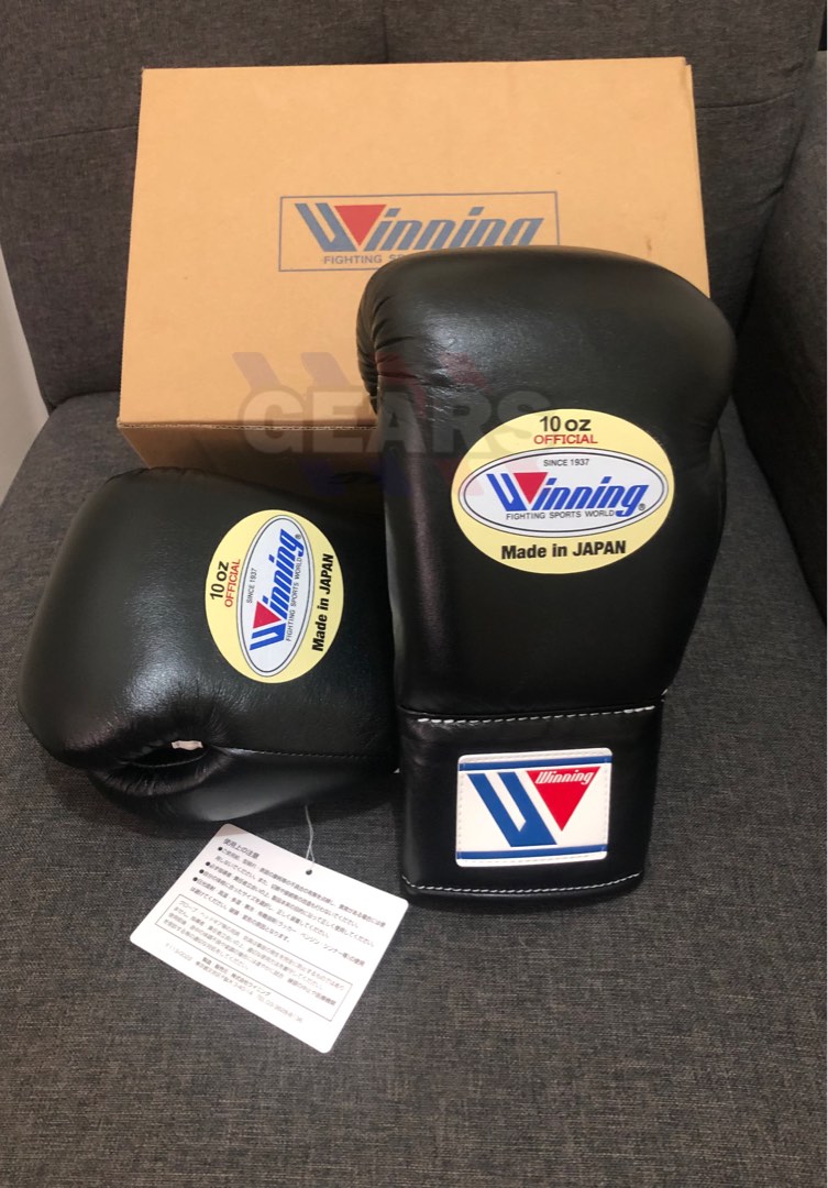 Winning Boxing Gloves MS300 Lace-Up, Sports Equipment, Sports & Games ...
