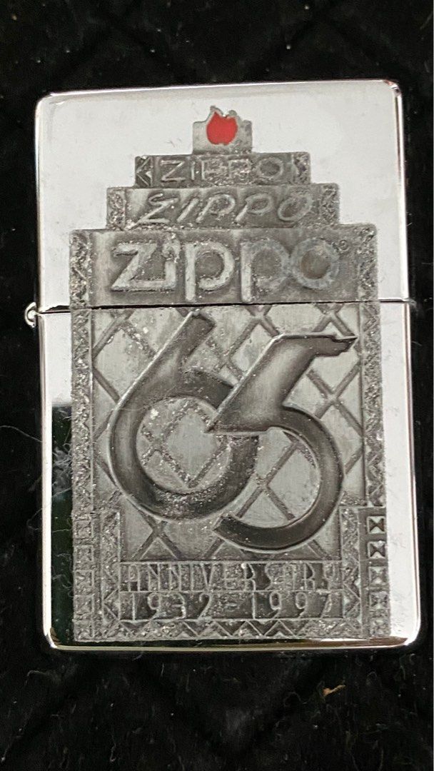 Zippo Collectibles of the Year (just_by_me), Hobbies & Toys ...