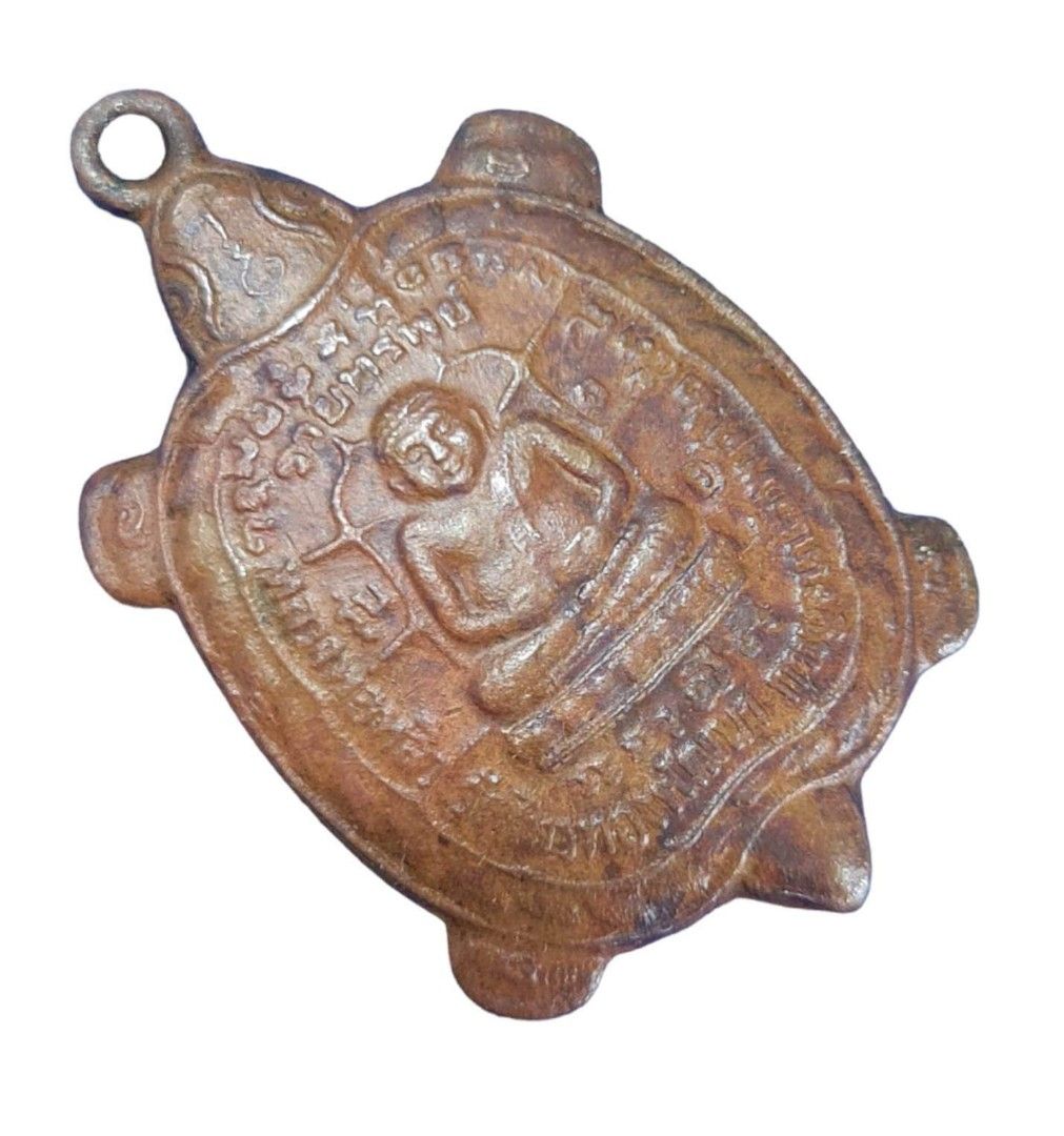 104-LP Liew Phaya Tao 2538, Hobbies & Toys, Memorabilia & Collectibles, Religious Items on Carousell