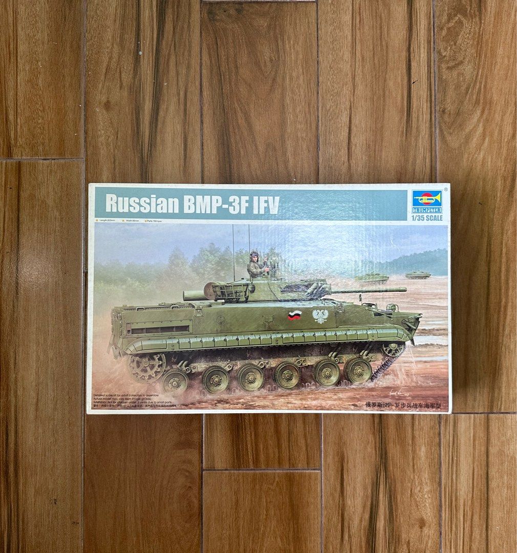 1/35 Russian BMP-3F IFV (Trumpeter), Hobbies & Toys, Toys & Games on Carousell